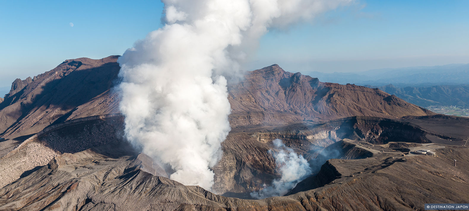 Le Mont Aso et son impressionnante caldéra | Destination Japon